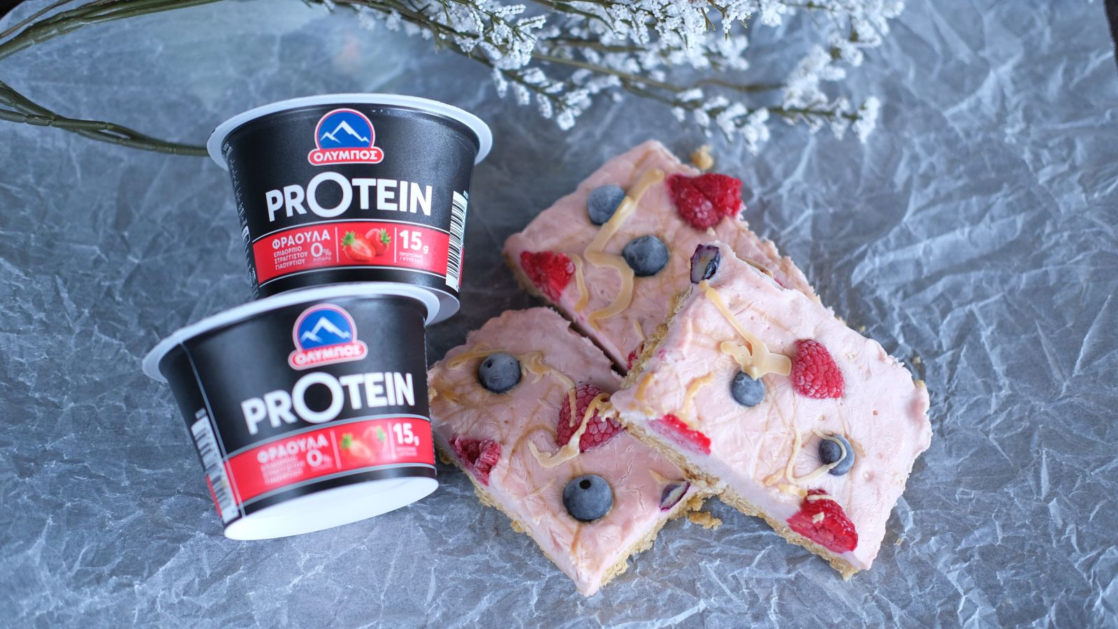 Frozen protein yogurt bars - ΟΛΥΜΠΟΣ