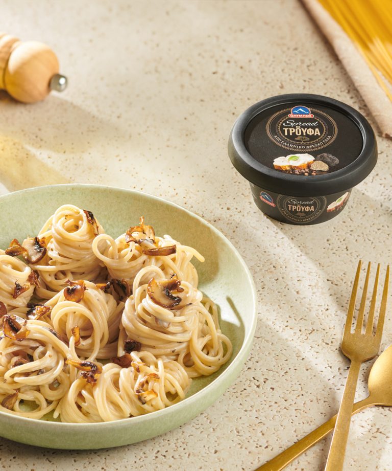 Spread με τρούφα - ΟΛΥΜΠΟΣ