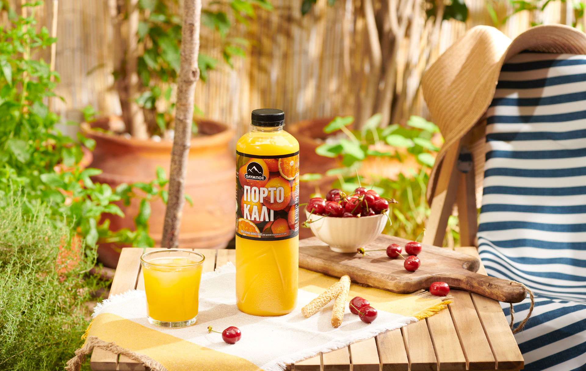 Orange - ΟΛΥΜΠΟΣ