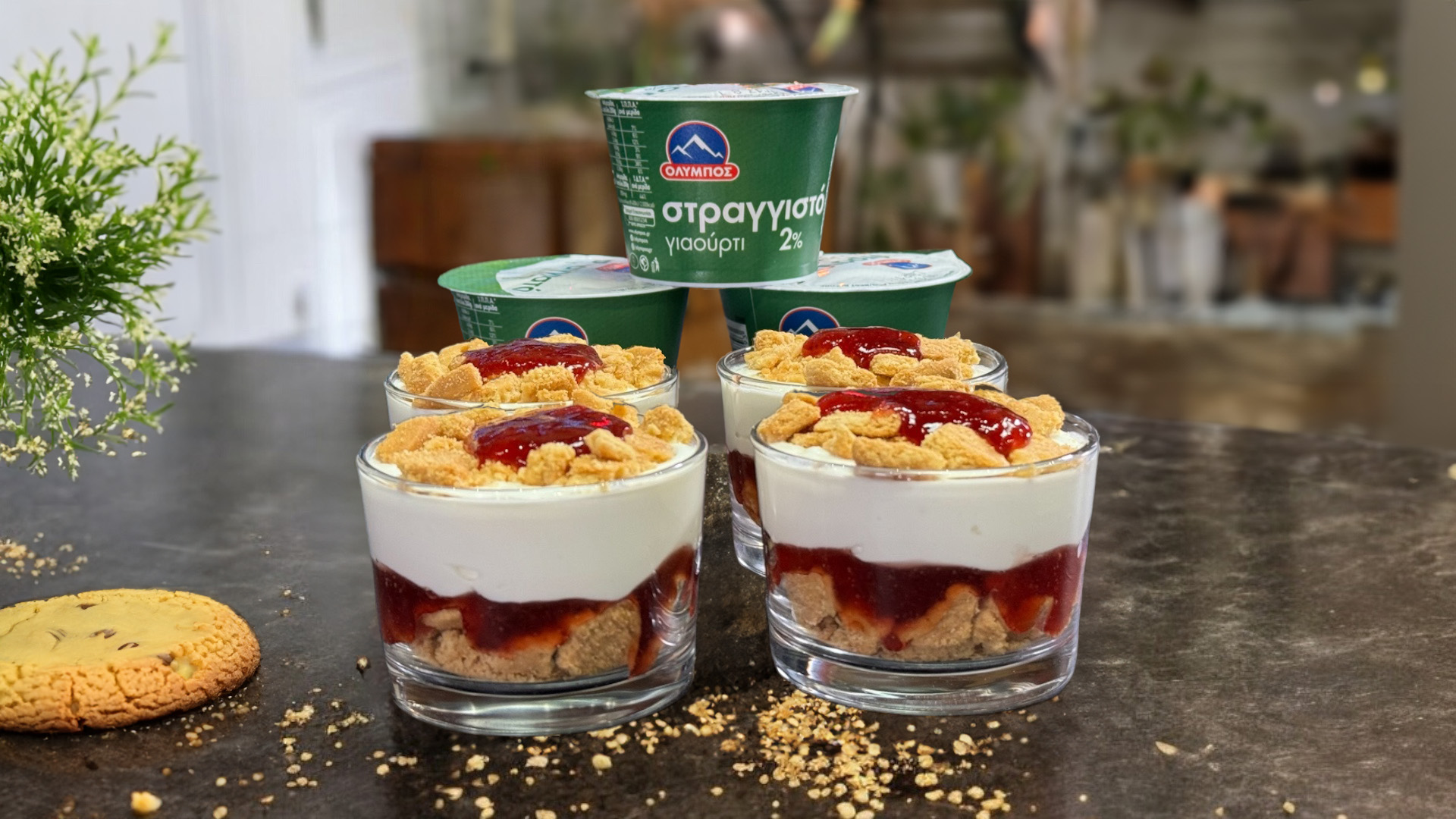 Cool & Light Sugar Free Cheesecake in 5 Minutes!! - ΟΛΥΜΠΟΣ