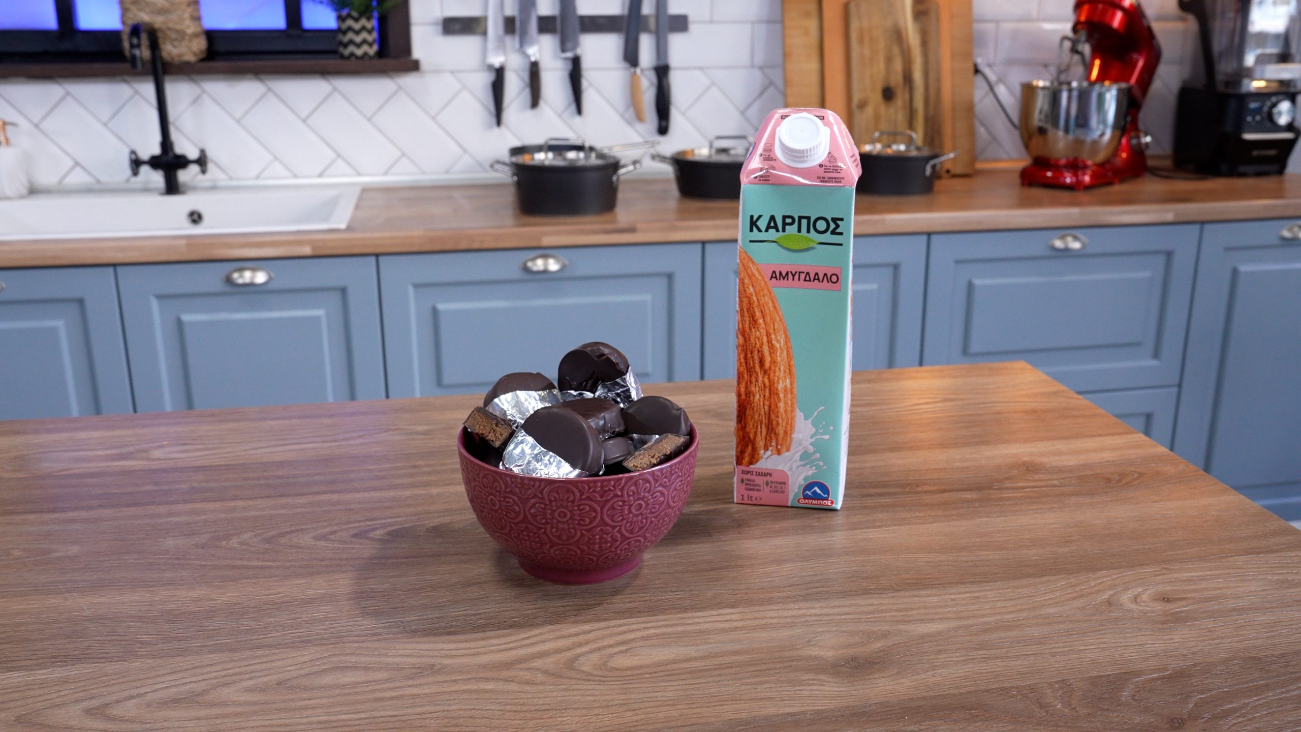 Vegan, Sugar Free Kariokes (Greek chocolate covered soft biscuits) with ...