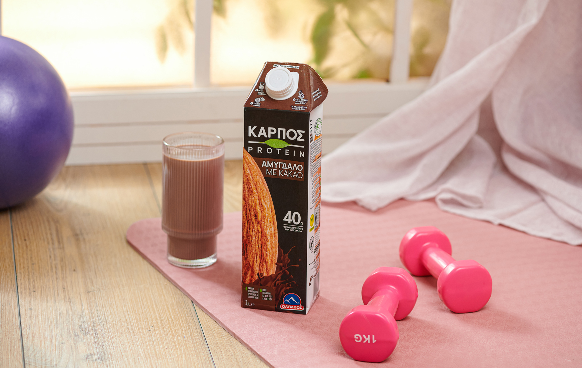Αμύγδαλο Protein με κακάο - ΟΛΥΜΠΟΣ