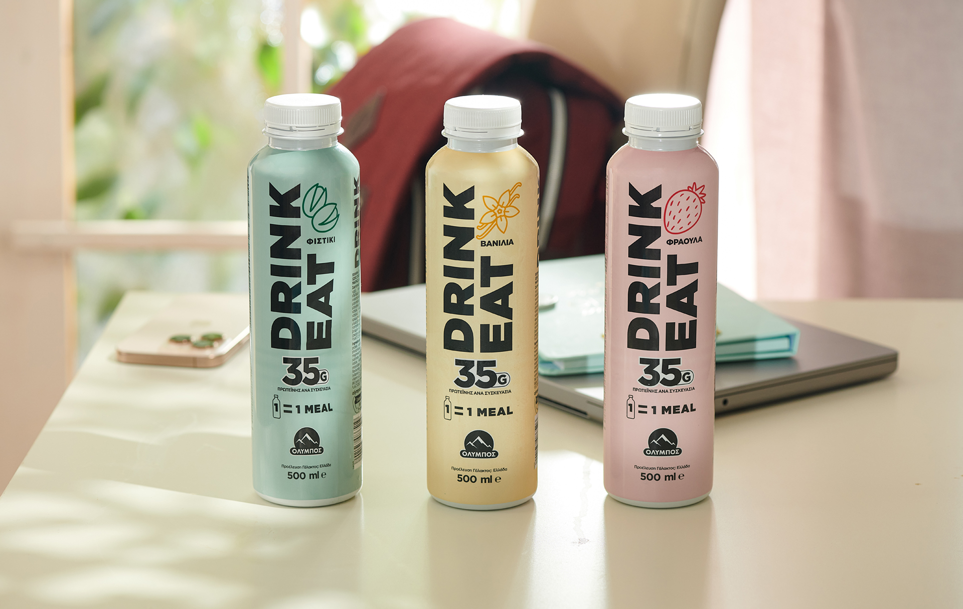 Χρυσό βραβείο καινοτομίας για το DRINK EAT ΟΛΥΜΠΟΣ στα Food & Drink ...